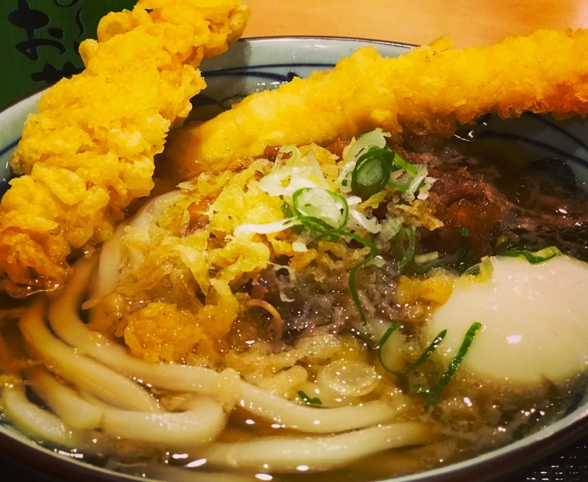 Want Some “Cafeteria” Ramen And Tempura? I Slid My Tray Down Marugame ...